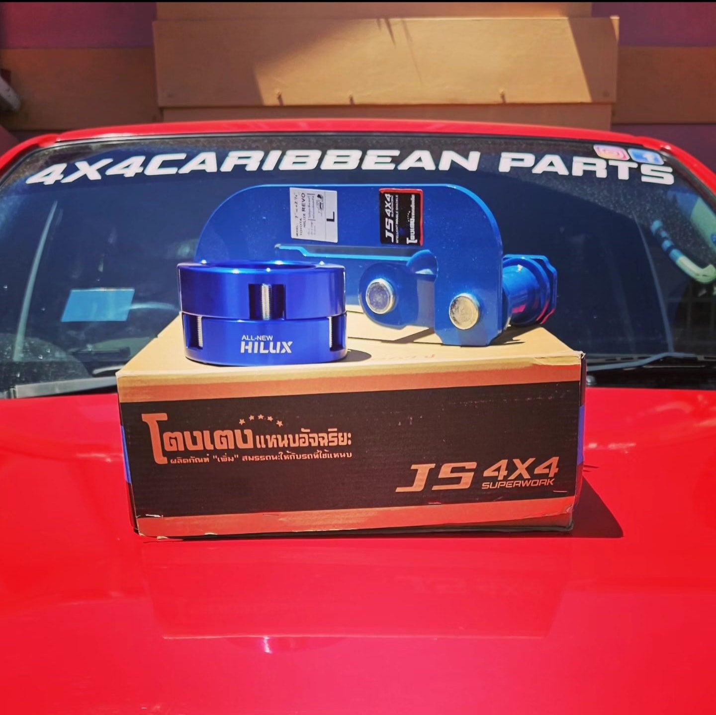 Hilux Revo lift kit | 4x4CaribbeanParts